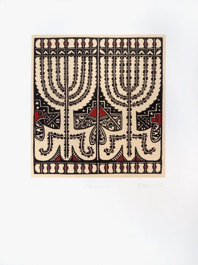 Menorot - Bet Alpha Editions