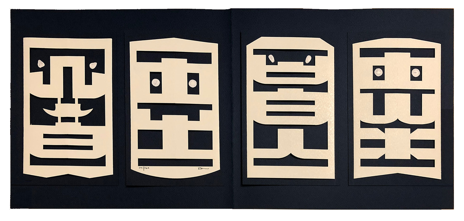 Those Four Kids - Bet Alpha Editions